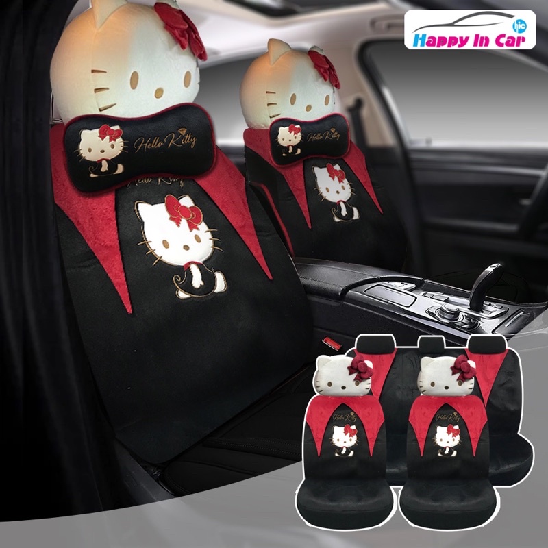 HIC หุ้มเบาะและอุปกรณ์ ลาย Kitty Party ลิขสิทธิ์แท้ ใช้ตกแต่งรถยนต์ ...