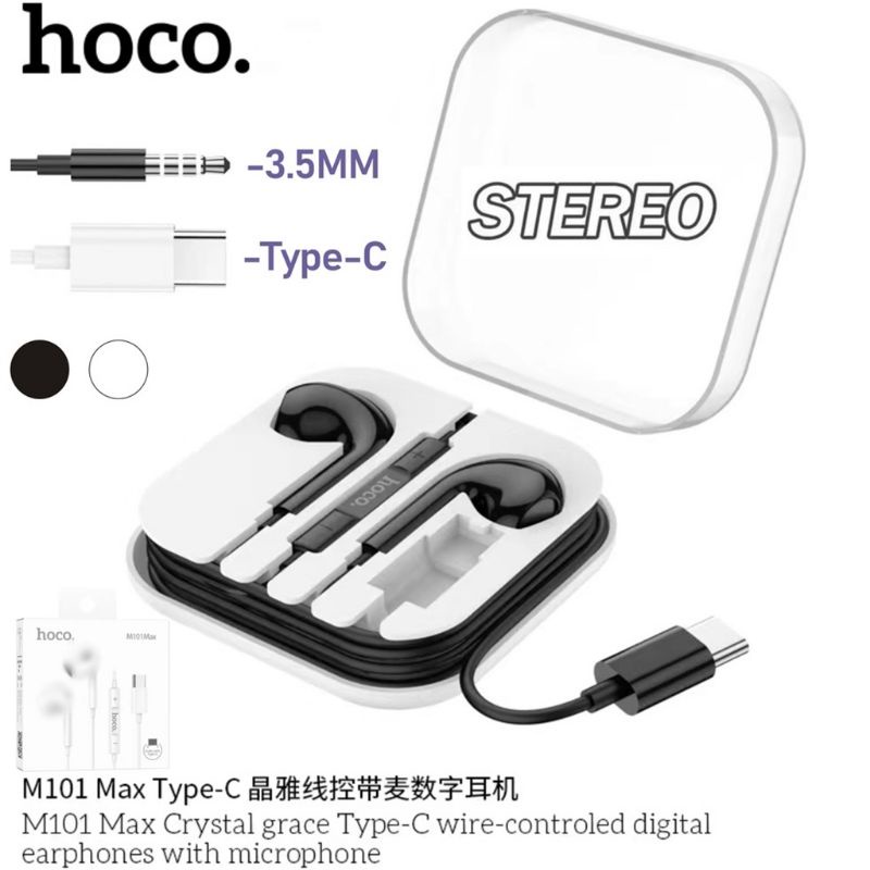 Hoco หูฟังสาย M101 MAX อัพเกรดเสียงดี 32โอมห์ มีไมค์สมอลทอร์ค สีใหม่ ...