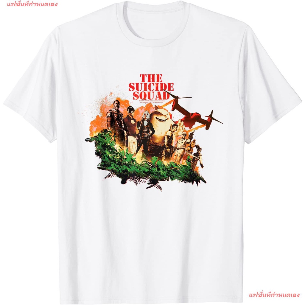 แฟชั่นที่กำหนดเอง The Suicide Squad Squad Explosions T-Shirt เดอะ ซุยไ ...