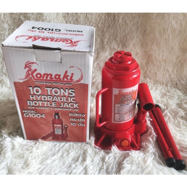 แม่แรงกระปุก KOMAKI 2T,3T,5T,10T,15T, 20T ตัน ของแท้โดยตัวแทนจำหน่าย | Shopee Thailand