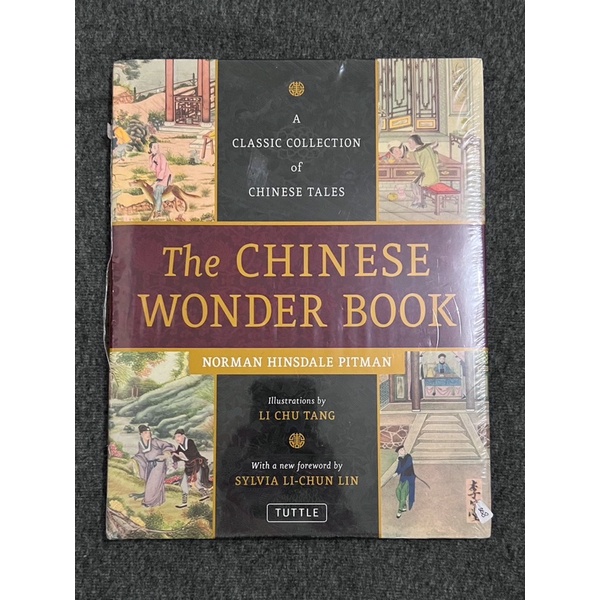 Norman Hinsdale Pitman หนังสือมหัศจรรย์จีน (HC) | Shopee Thailand