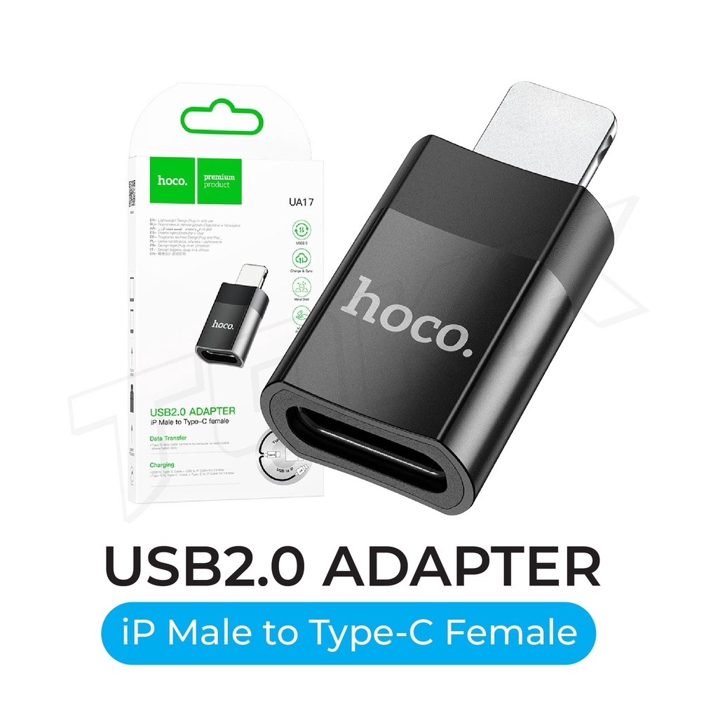ตัวแปลง Hoco UA17 USB to IP USB TO IP CONVERTER ADAPTER หัวแปลง Type C ...