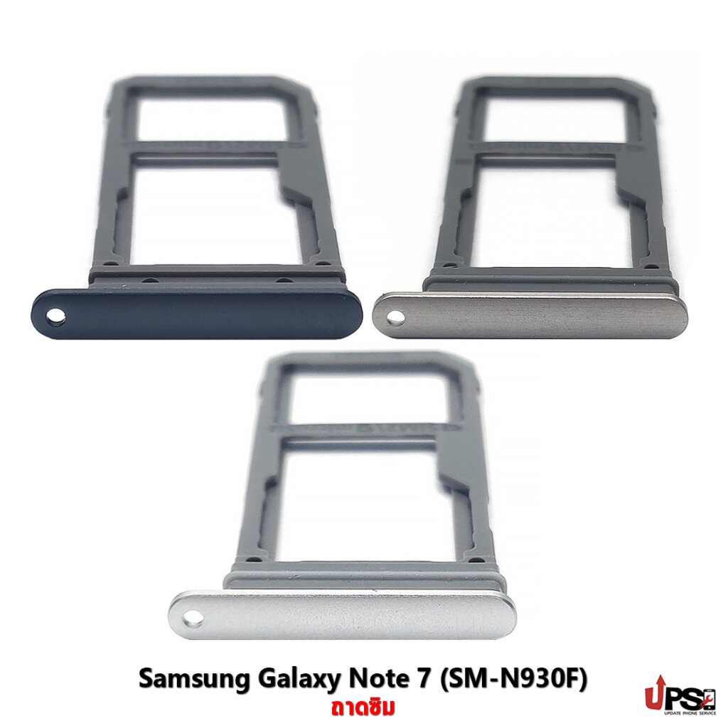 อะไหล่ ถาดซิม Samsung Galaxy Note 7 (SM-N930F) | Shopee Thailand