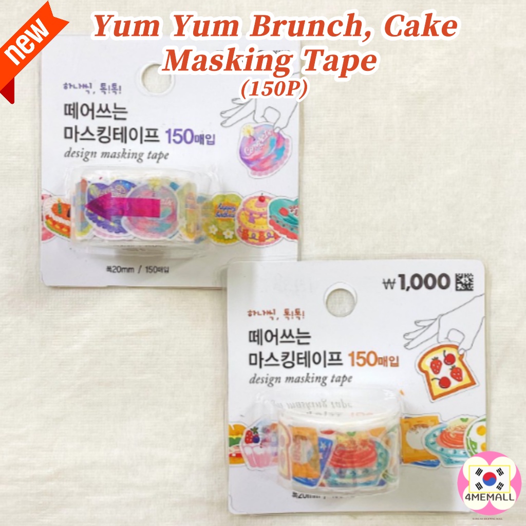 [Daiso Korea] Yum yum (brunch, cake) masking tape (150 sheets), sticker ...