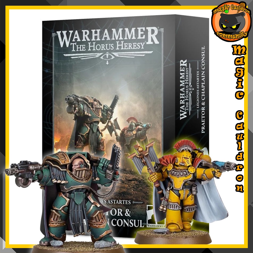 Legiones Astartes Praetor & Chaplain Consul Warhammer 40000 | Shopee ...