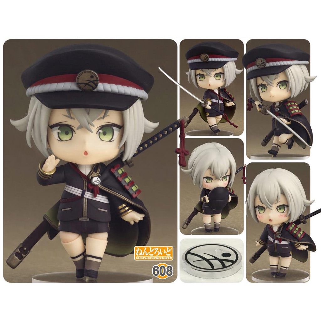 Nendoroid 608 Hotarumaru (สินค้าใหม่ แท้ จากญี่ปุ่น) | Shopee Thailand