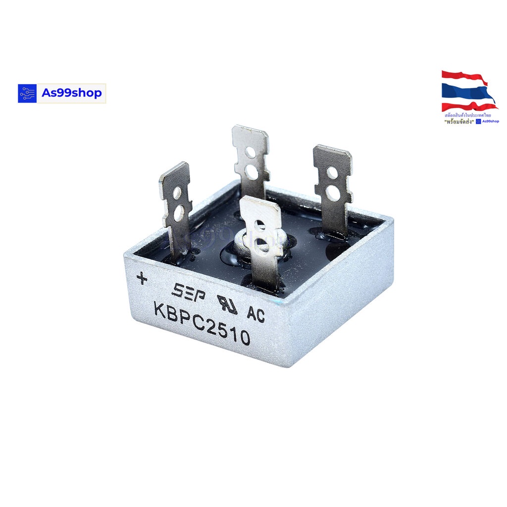 ไดโอดบริดจ์ 25A 1000V KBPC2510 Diode Bridge Rectifier | Shopee Thailand