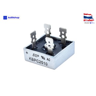 ไดโอดบริดจ์ 25A 1000V KBPC2510 Diode Bridge Rectifier | Shopee Thailand