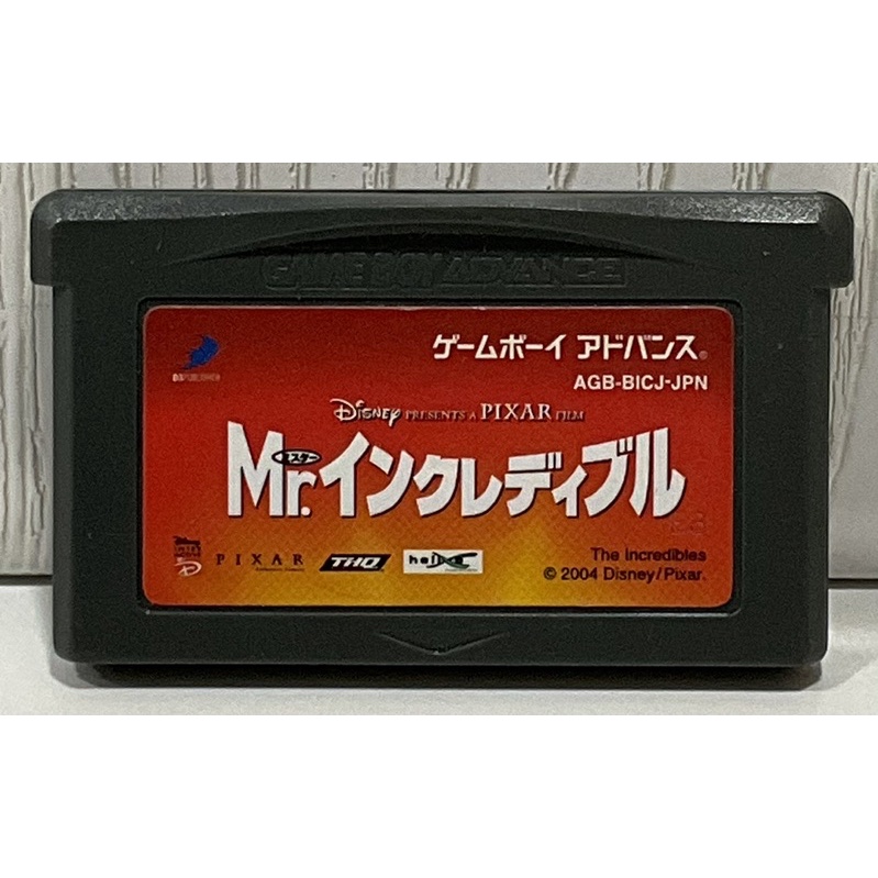 ตลับแท้ [GBA] [0238] Disney Pixar Mr. Incredible (Japan) (AGB-BICJ ...