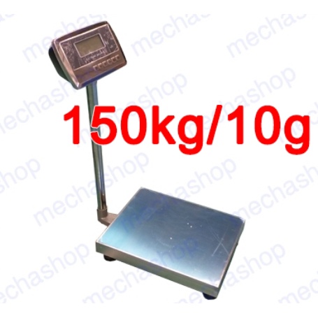 เครื่องชั่งดิจิตอลแบบตั้งพื้น 150kg/10g Iron Frame Floor Weighing Scale WT1502L ยี่ห้อ WANT (จีน ...
