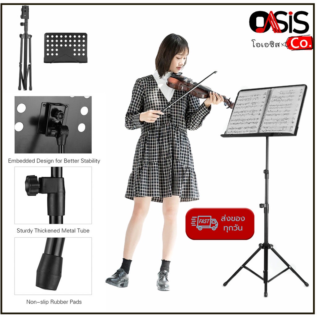 สแตนตั้งโน๊ต (รวมVAT) พับเก็บง่าย พกพาสะดวก สแตนโน๊ต PJ-02 StanNote ขาตั้งโน๊ตเพลง สแตนตั้งโน๊ต ...