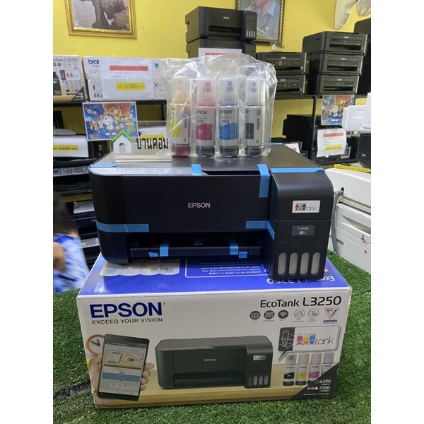 Epson All on one L3250 +Ink Tank ของใหม่ | Shopee Thailand