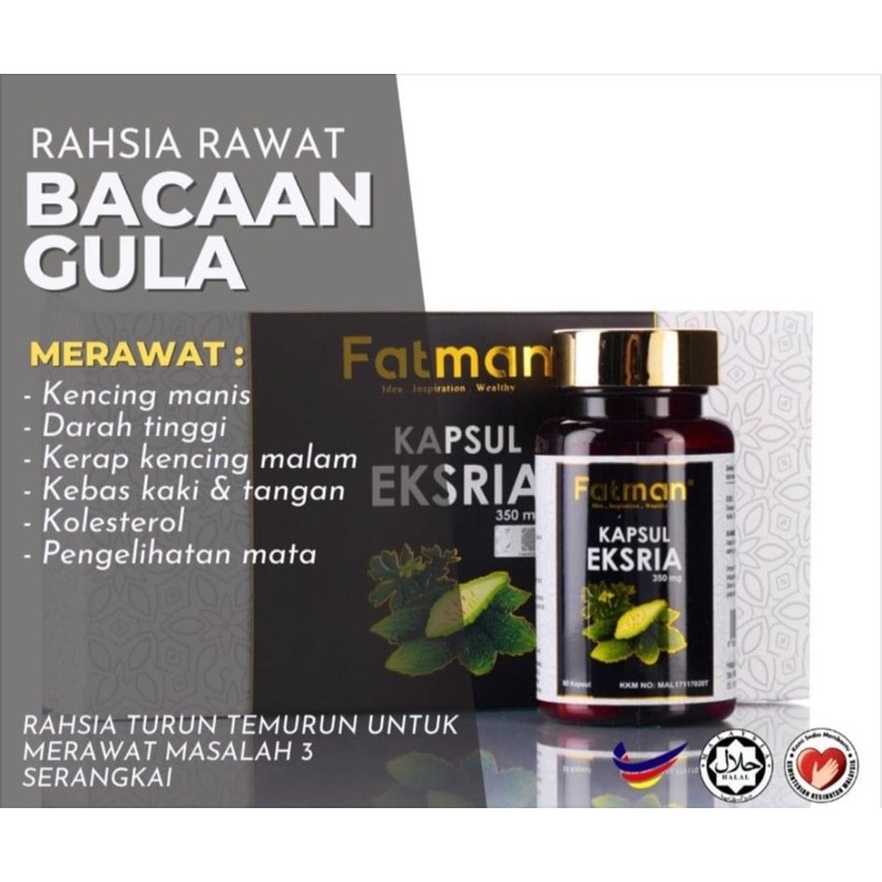 Expria FATMAN CAPSULES | Shopee Thailand