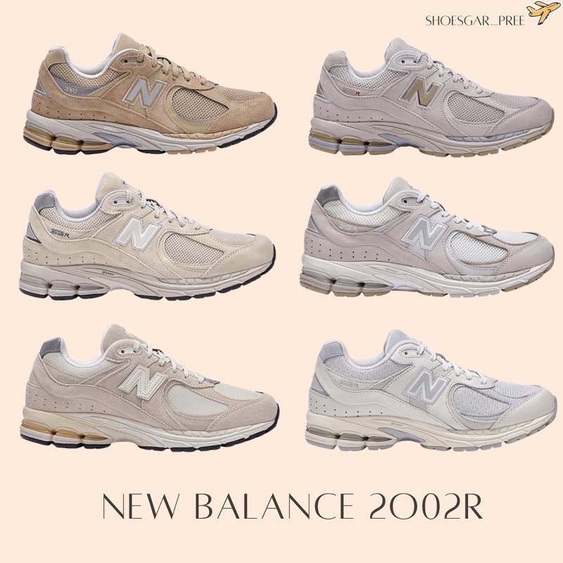 New balance 2002r ของแท้ 💯%🇰🇷 | Shopee Thailand