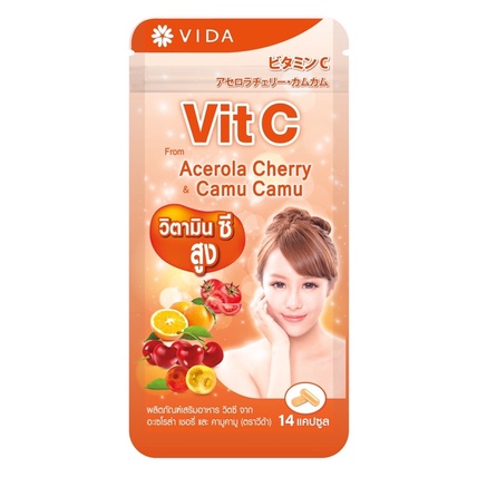 Vida Vit C Acerola Cherry & Camu Camu วิตซี วิตามินซีสูง 14 แคปซูล | Shopee Thailand