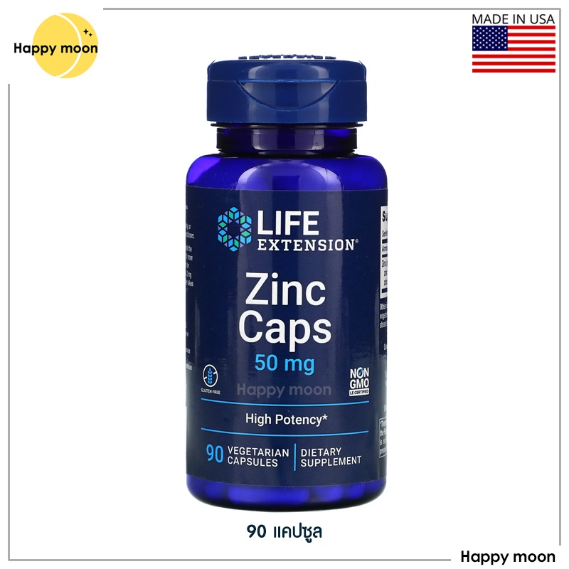 Life Extension Zinc Caps 50 mg, High Potency, 90 Vegetarian Capsules ...