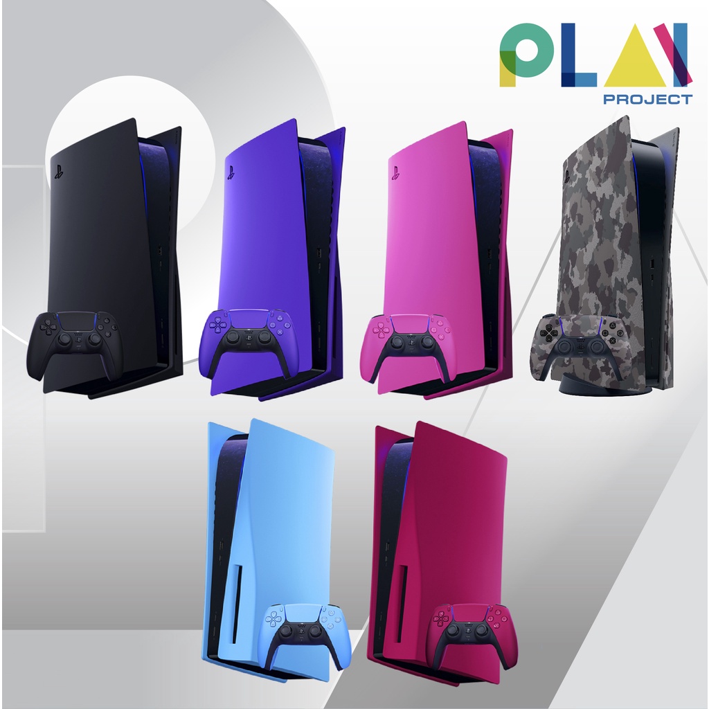 PS5 Console Covers [มือ1] [ของแท้] [กรอบเครื่อง PS5] [PlayStation 5 ...