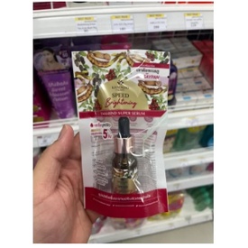 Khaokho Natural Tamarind Super Serum เขาค้อทะเลภู แทมารีน ซุปเปอร์ เซ ...