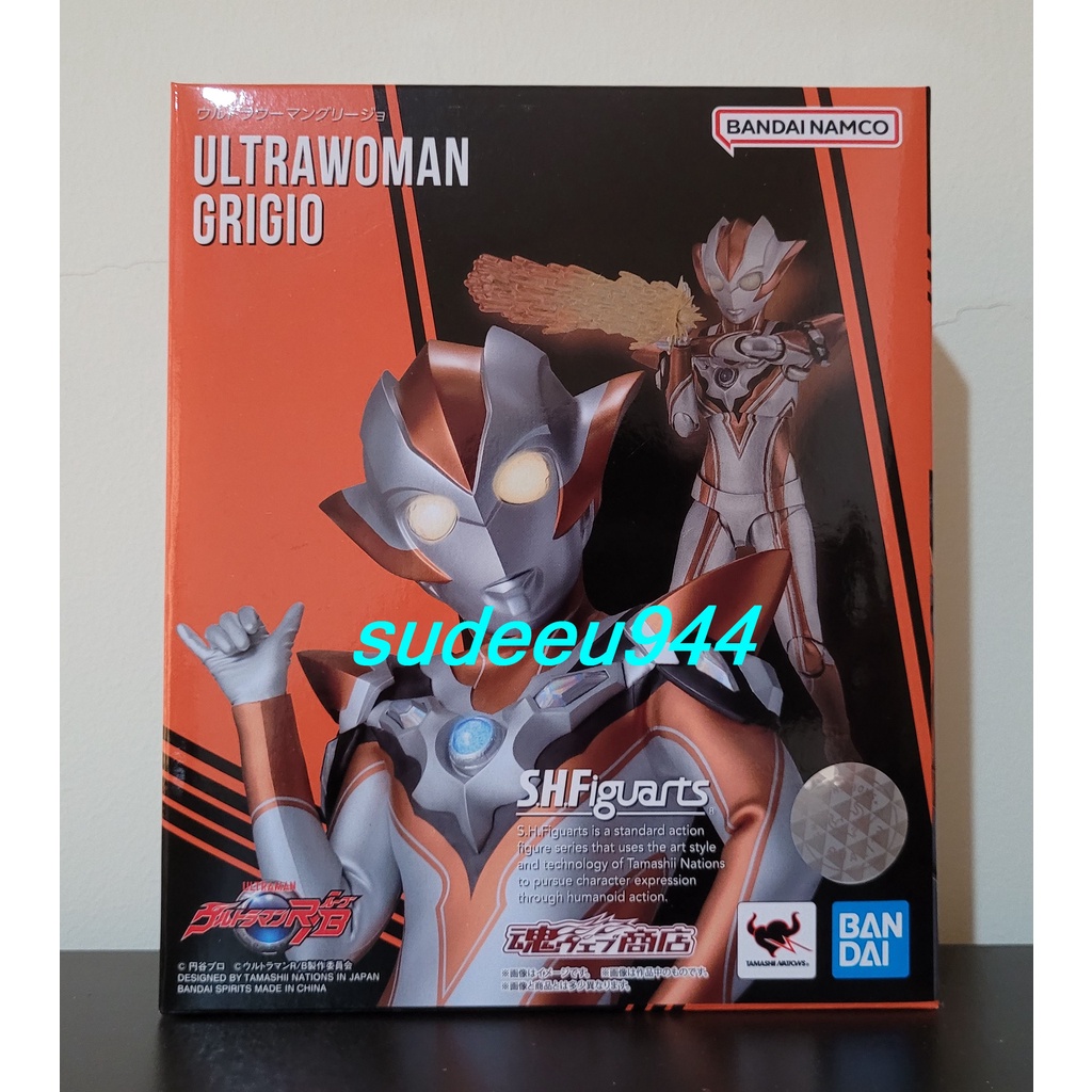 S.H.Figuarts SHF Ultrawoman Grigio (Ultraman R/B Series) | Shopee Thailand