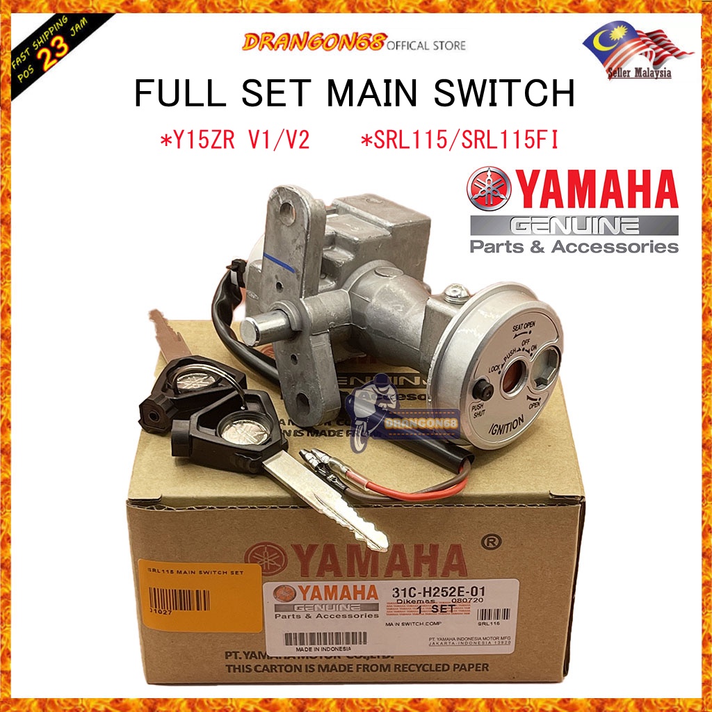 สวิตช์หลักชุดเต็ม YAMAHA LAGENDA 115 115ZR Y15 Y15ZR V1 V2 KUNCI ชุด ...