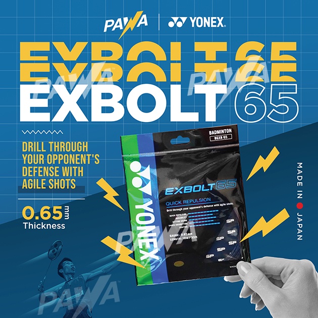 Yonex Exbolt 65 สายแบดมินตันความหนา 0.65MM | Shopee Thailand