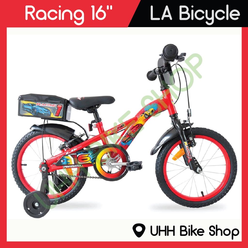 จักรยานเด็ก LA Bicycle รุ่น Racing 16" | Shopee Thailand