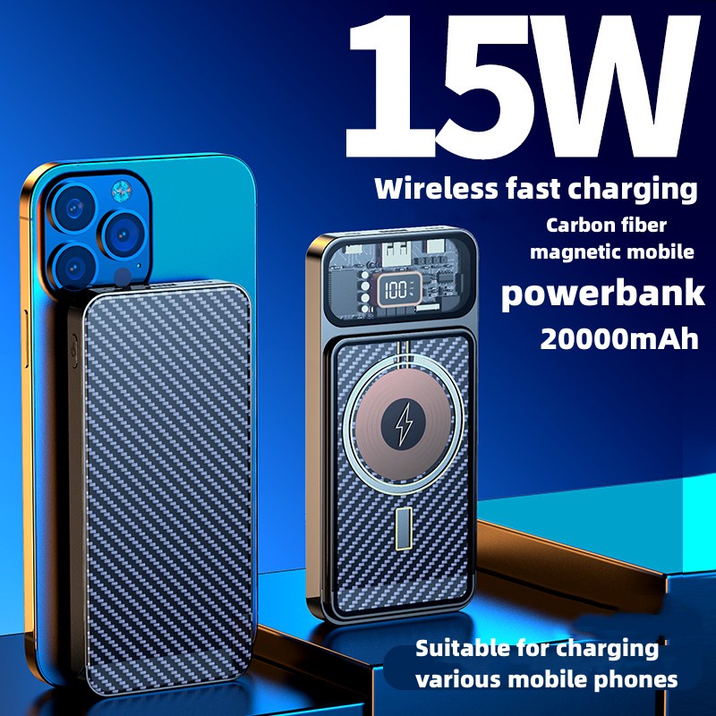 ใหม่ พาวเวอร์แบงค์ คาร์บอนไฟเบอร์ แม่เหล็กไร้สาย ชาร์จเร็ว 22.5W Y163 ...