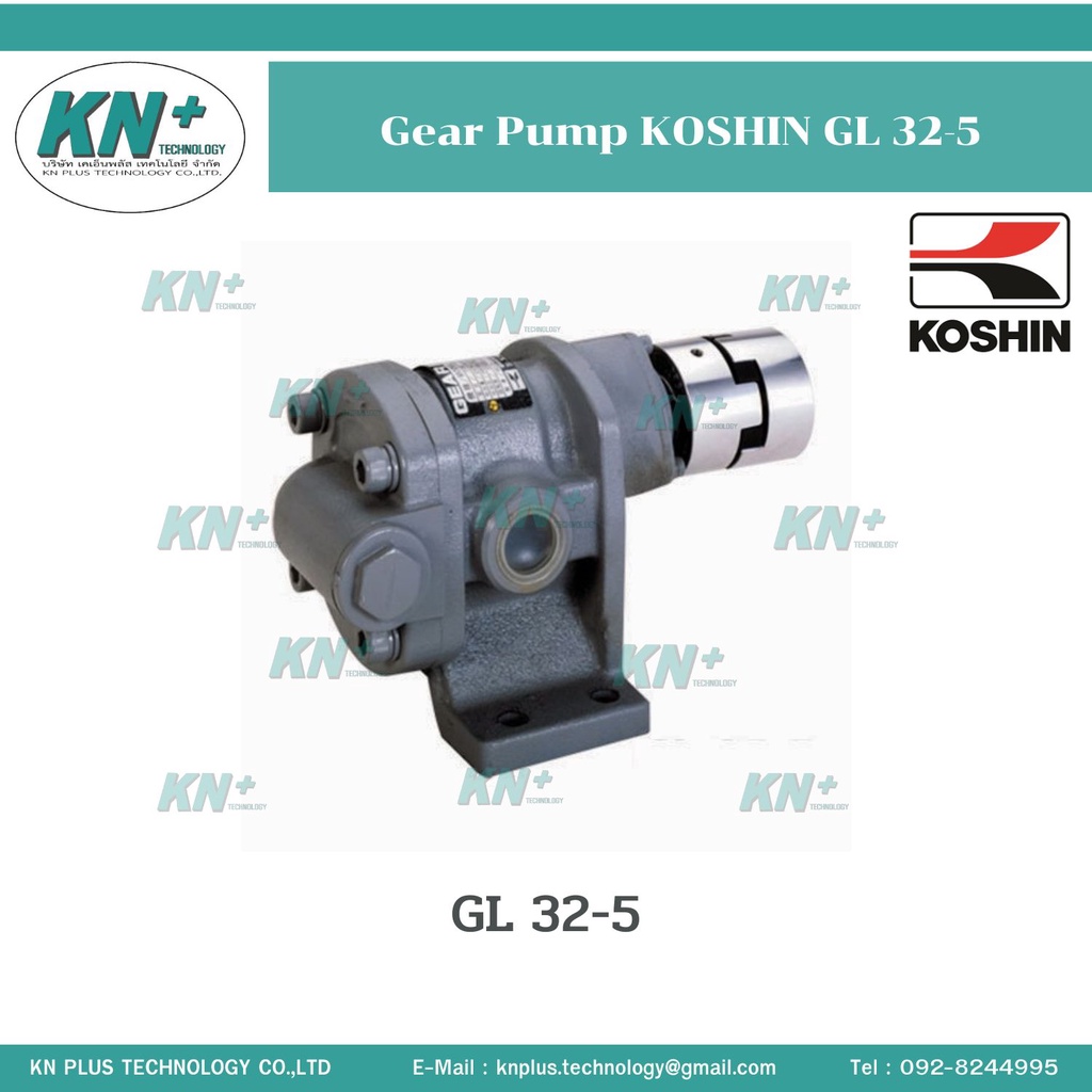 ปั๊มเฟือง GEAR PUMP GL32-5 ขนาด 1-1/4" | Shopee Thailand
