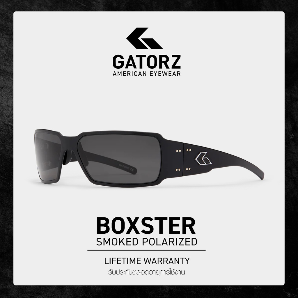 GATORZ - BOXSTER Made In USA รับประกัน Lifetime แว่นทหาร กันแดด ป้องกัน ...