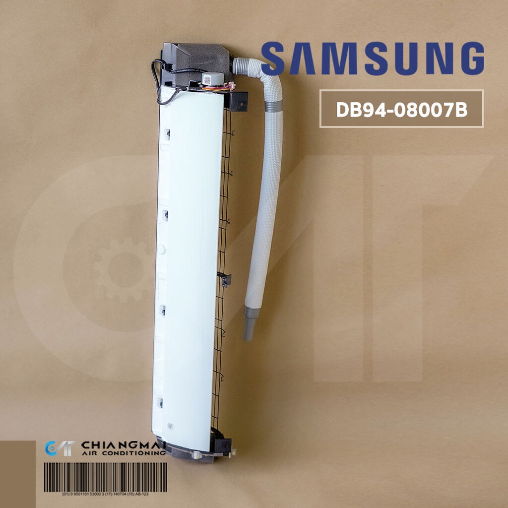 SAMSUNG DB94-08007B ASSY TRAY DRAIN-MODULE ชุดถาดน้ำทิ้ง แอร์ซัมซุง ...