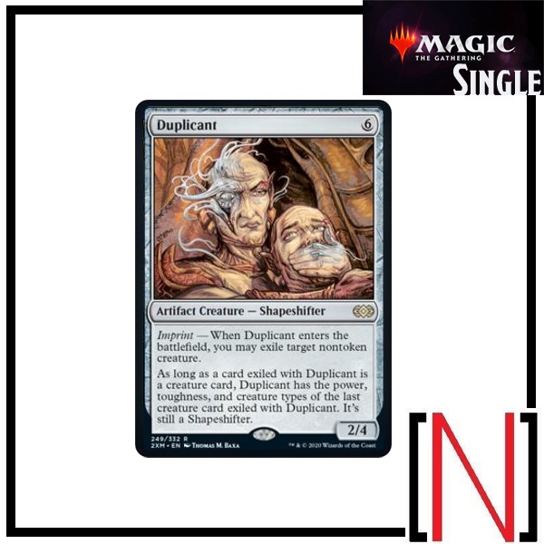 [MTG][Single][2XM] Duplicant ระดับ Rare [ภาษาอังกฤษ] | Shopee Thailand