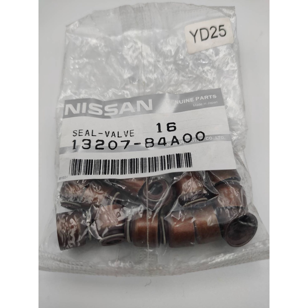 ซีลหมวกวาล์ว NISSAN NAVARA YD25 D40 16V รหัสสินค้า 13207-84A00 (1 ชุด ...