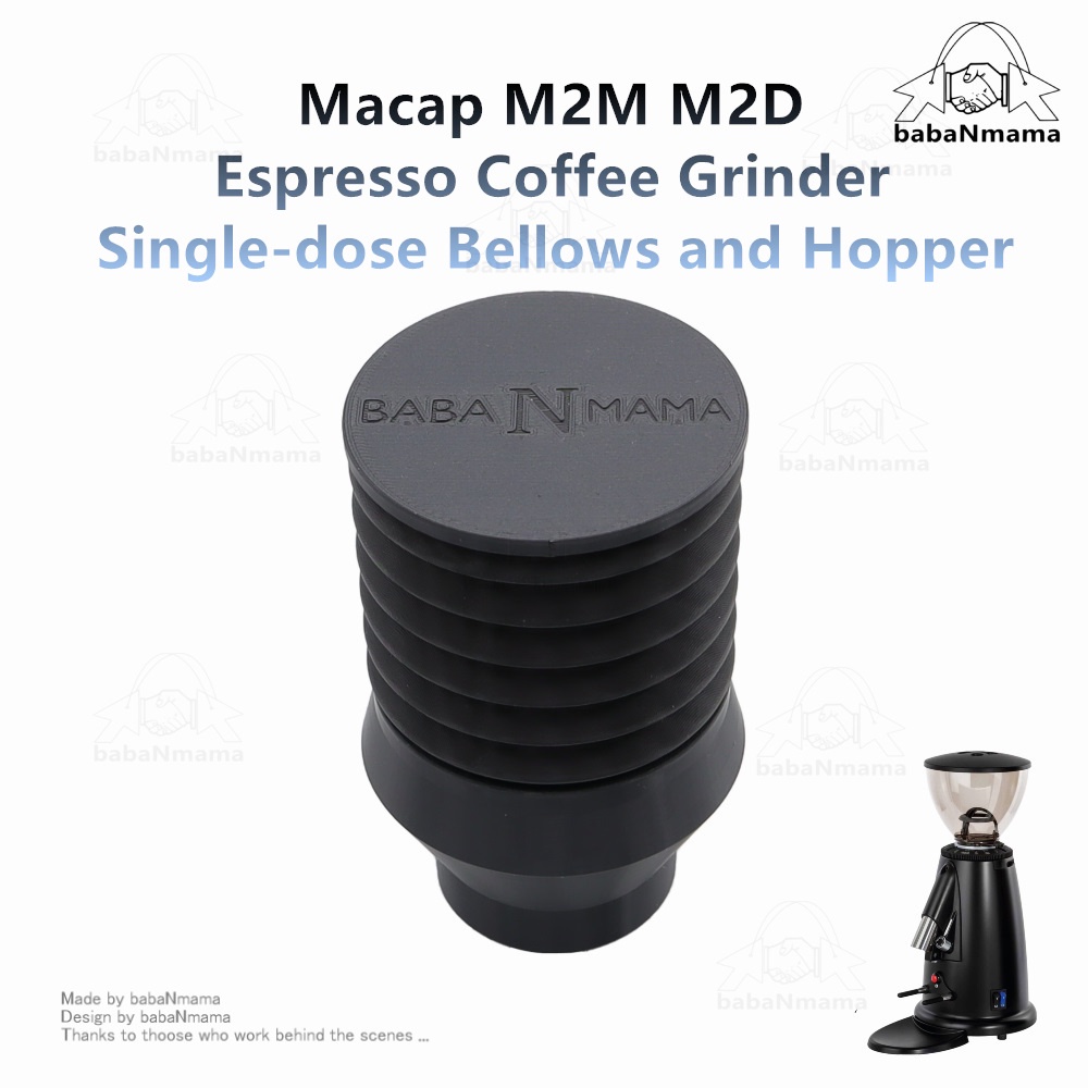 Macap M2M M2D Leo 55 เครื่องบดกาแฟเอสเปรสโซ Single-dose Bellows และ Hopper | Shopee Thailand