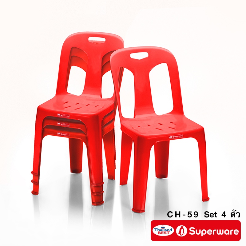 Srithai Superware เก้าอี้พลาสติก เก้าอี้มีพนักพิงรุ่น CH-59 เซ็ต 4 ตัว ...