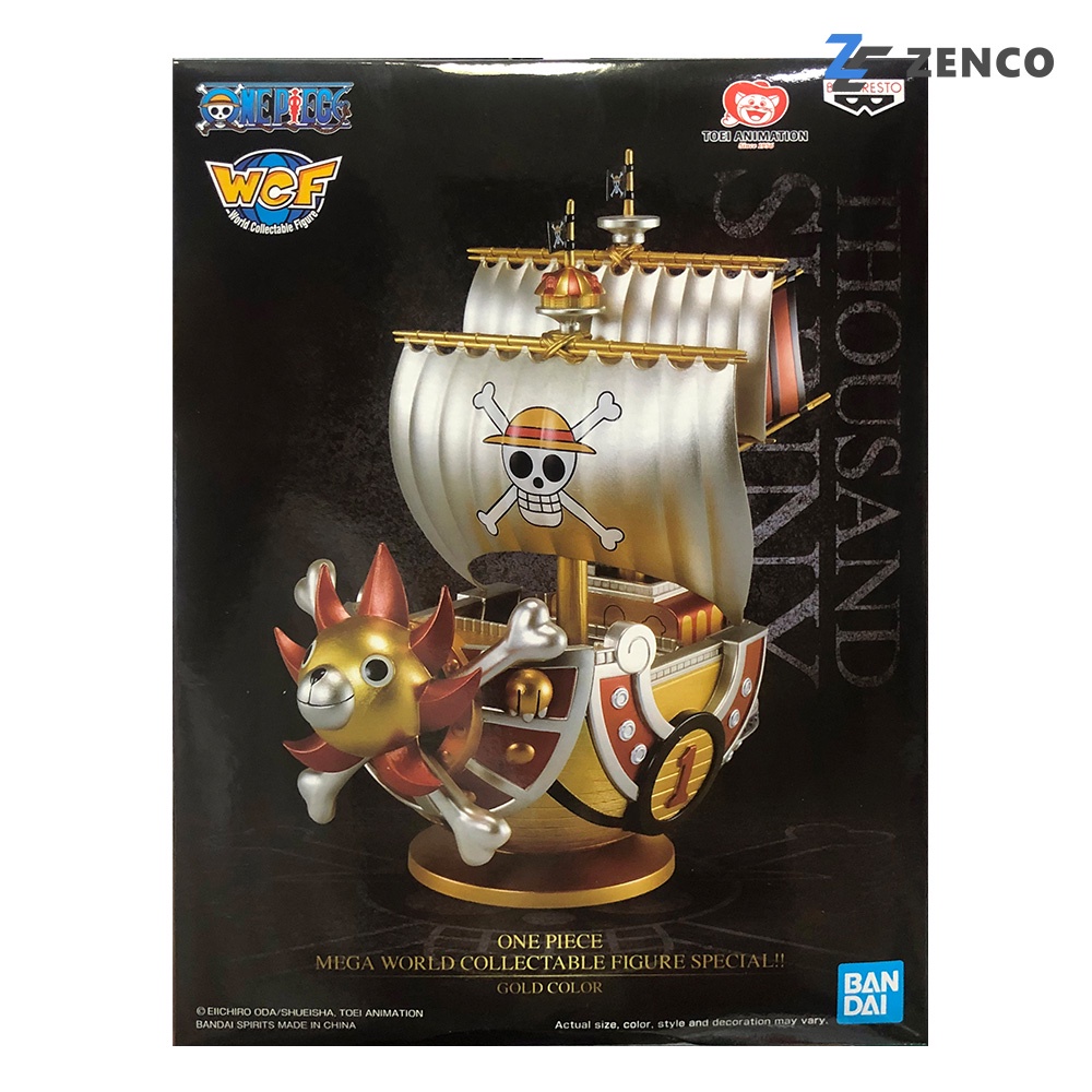 Banpresto One Piece Mega WCF Special Thousand Sunny Gold Color ...
