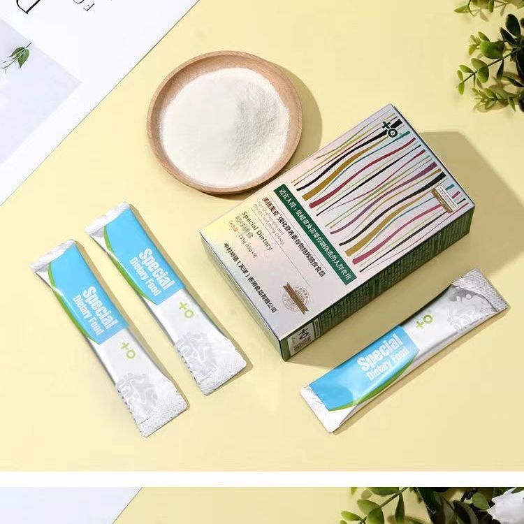 ของแท้ Meishan Meizi Zhongke Special Diet Inten Meizi Chinese Cortebra ...