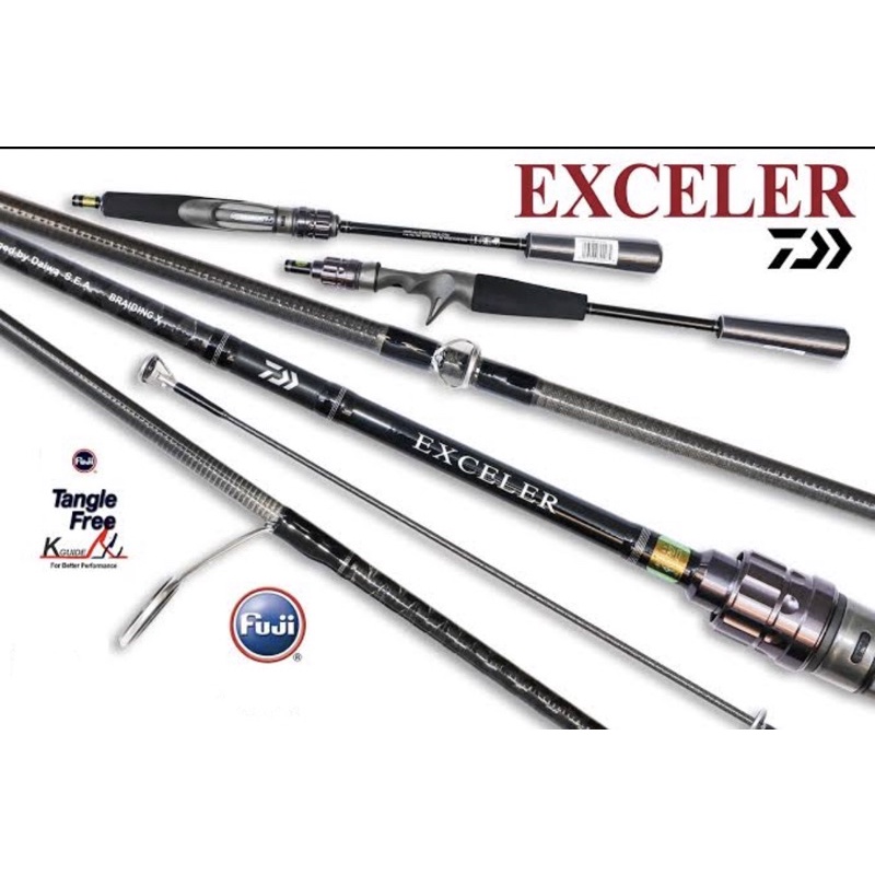 คัน Daiwa Exceler เบท ของแท้ 100 % พร้อมใบรับประกันสินค้า | Shopee Thailand