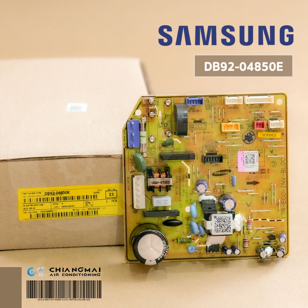 DB92-04850E แผงวงจรแอร์ Samsung แผงบอร์ดแอร์ซัมซุง แผงบอร์ดคอยล์เย็น ...