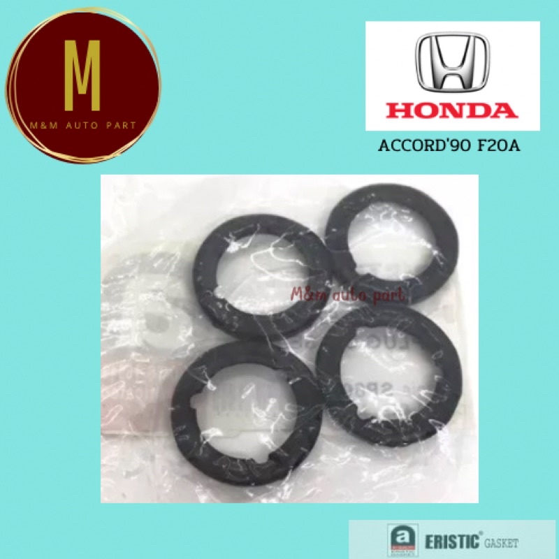 ซีลเบ้าหัวเทียน ยางเบ้าหัวเทียน HONDA F20A H22A ACCORD 90 ฮอนด้า ...