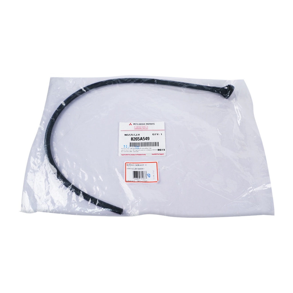 ปุ่มฉีดน้ำ MITSUBISHI MIRAGE ปี 12 แท้ห้าง💯( 8265A549 ),( 8265A550 ...