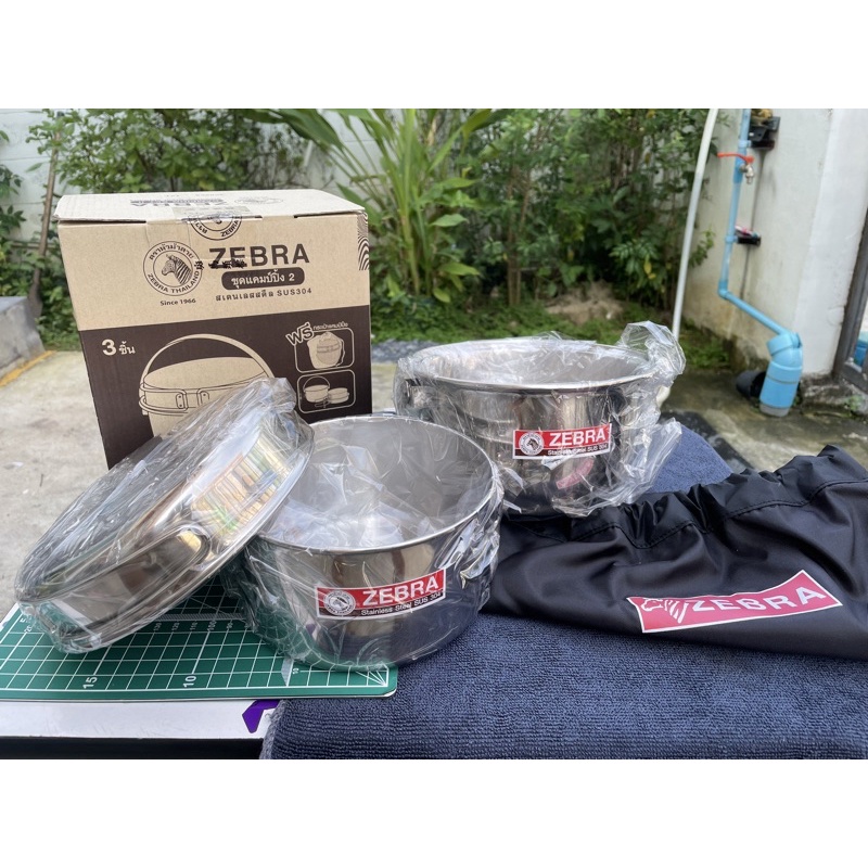 Zebra Camping Set ll : ชุดแคมป์ปิ้ง 2 ตราหัวม้าลาย | Shopee Thailand