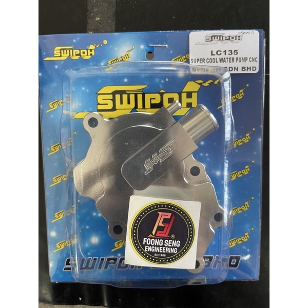 ใหม ่ SWIPOH LC LC135 5S Y15 Y15ZR LC4S Y16 RSX RS150 ปั ๊ มน ้ ํา ...