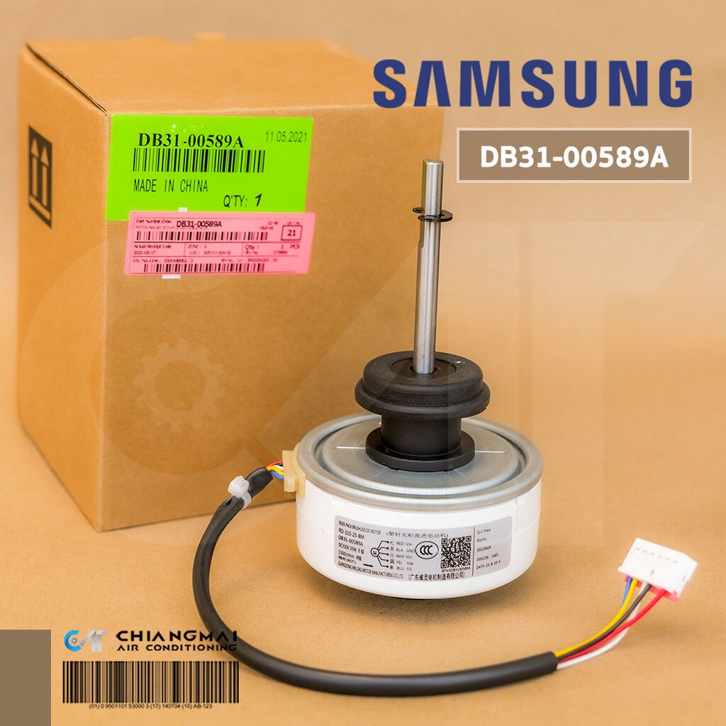 DB31-00589A มอเตอร์แอร์ Samsung มอเตอร์แอร์ซัมซุง มอเตอร์คอยล์เย็น RD ...