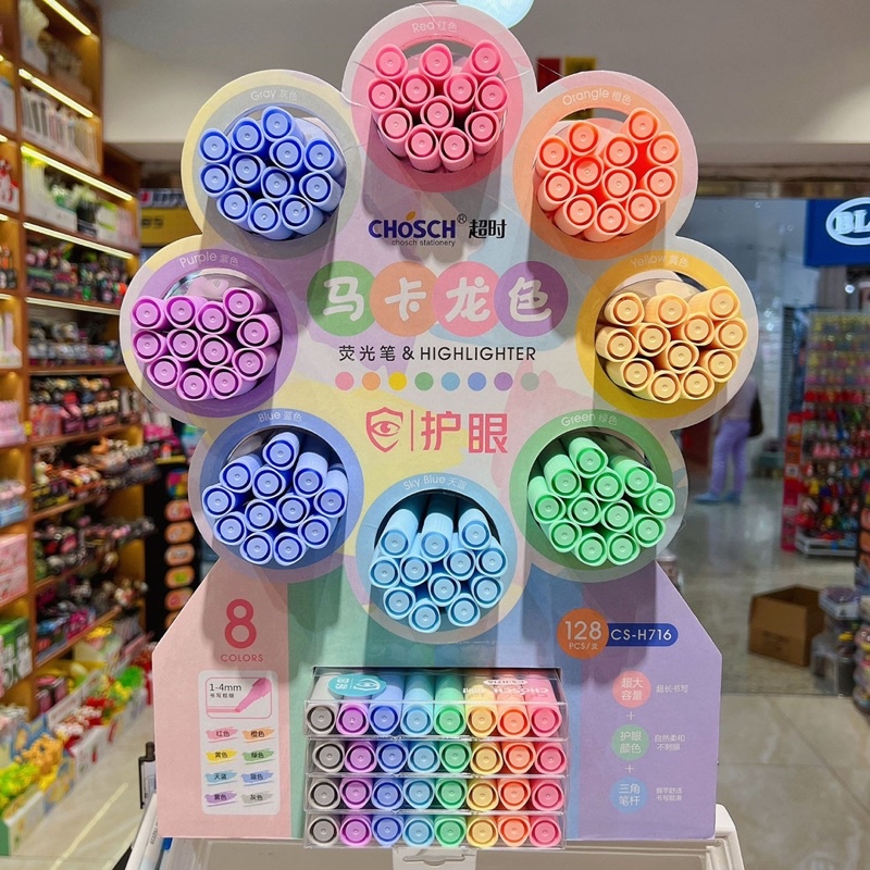 Chosch highlighter ปากกาไฮไลท์สีพาสเทล ปากกาเน้นข้อความ ปากกามาร์คเกอร์ ...