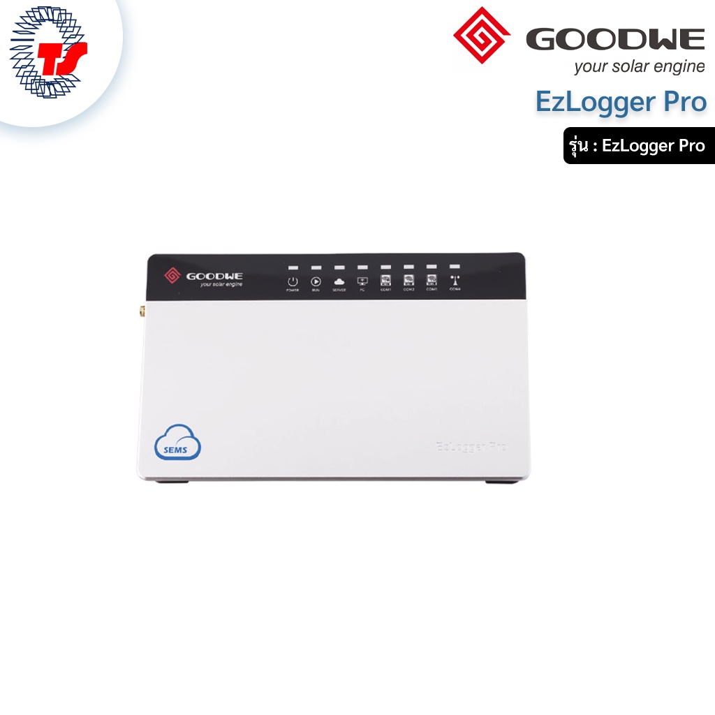 EzLogger Pro | GoodWe | Shopee Thailand