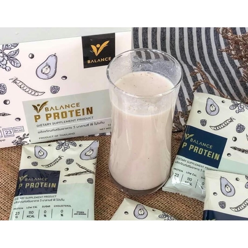 V BALANCE P PROTEIN พืชออร์แกนิค100%ถูกและแท้ | Shopee Thailand