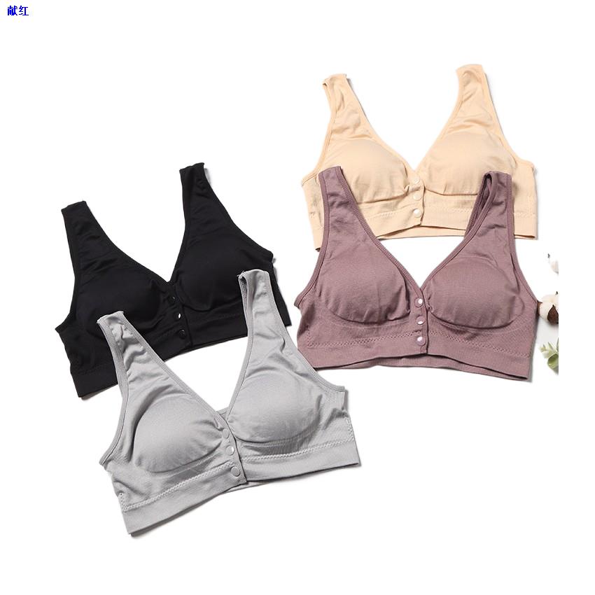 ผมตรงจุดSB-117 สินค้าใหม่ [24Shop] สปอร์ตบรากระดุมหน้า สปอร์ตบราคนอ้วน สปอร์ตบราตะขอหน้า บราปั๊ม ...