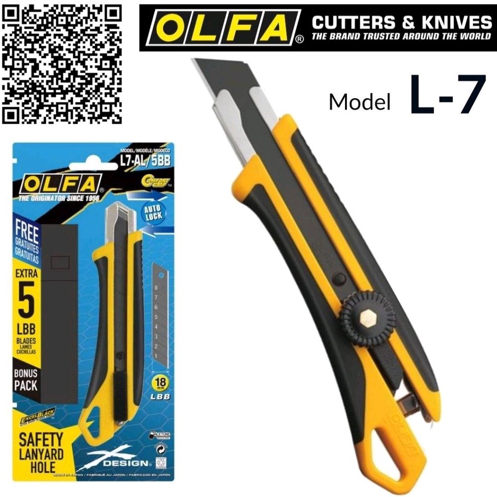 มีดคัตเตอร์ OLFA รุ่น L-7 โฉมใหม่ มาพร้อมกับด้ามจับยางกันลื่น โฉมใหม่ มาพร้อมกับด้ามจับยางกัน ...