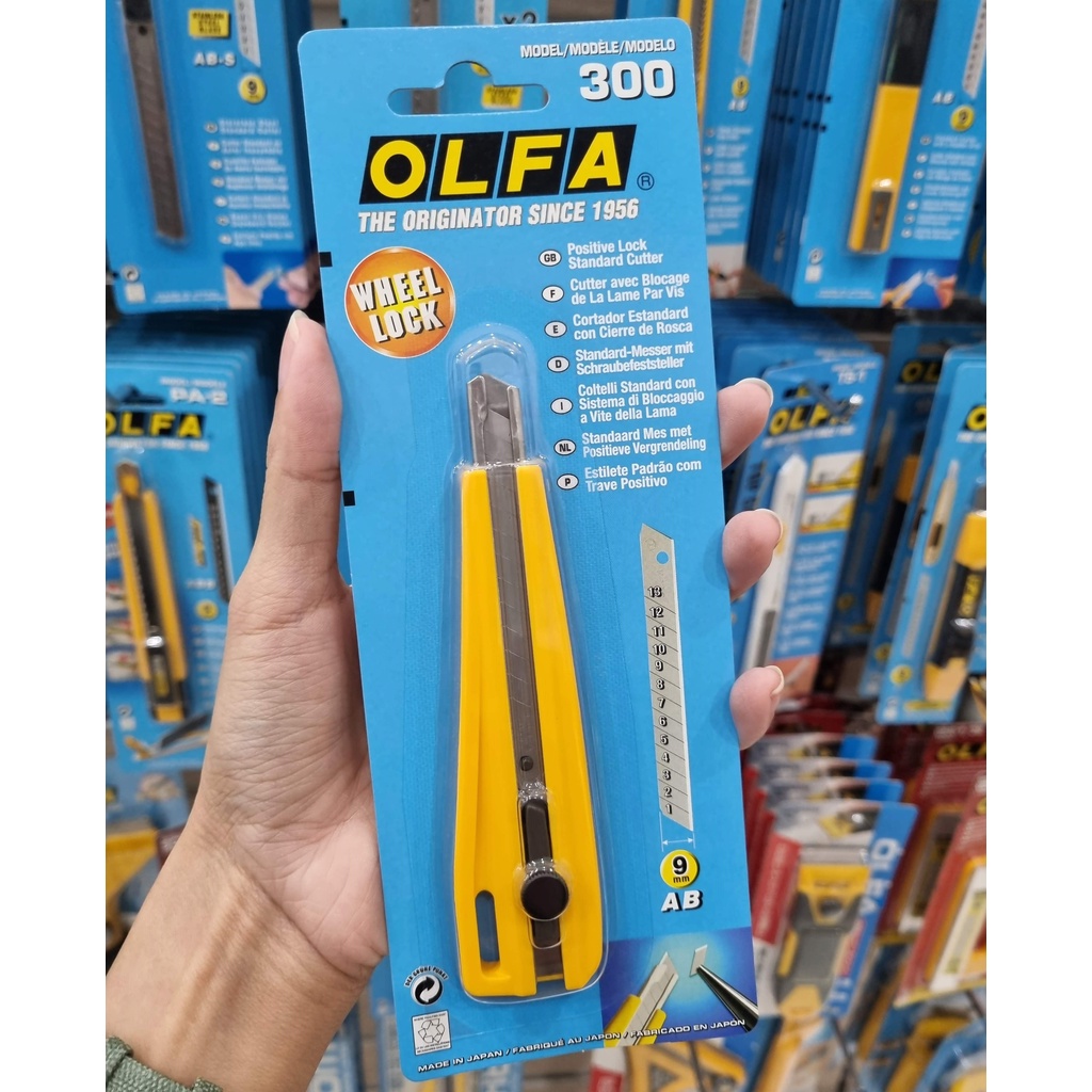 OLFA มีดคัตเตอร์ No.300 ขนาด 9 มม. งานตัดทั่วไป มีรูคล้องสาย | Shopee Thailand