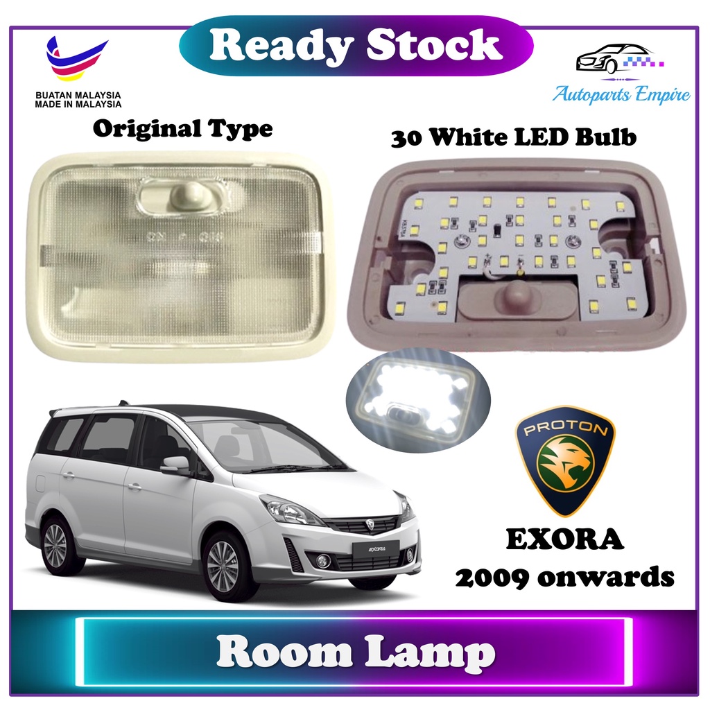 Proton Exora โคมไฟห้องภายใน - ประเภทหรือ LED | Shopee Thailand